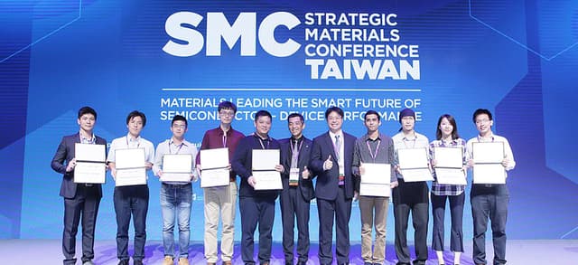 TSMC ESG - TSMC Collaborates with SEMI to Hold the Strategic Materials ...